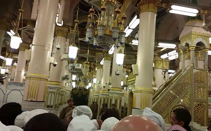 Ada apa di Raudhah? | Konsultasi Agama dan Tanya Jawab Pendidikan Islam